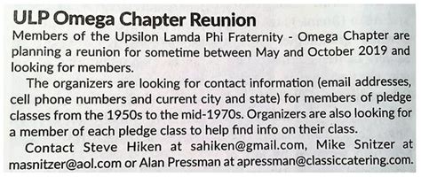 Upsilon Lambda Phi Fraternity Panosundaki Pin