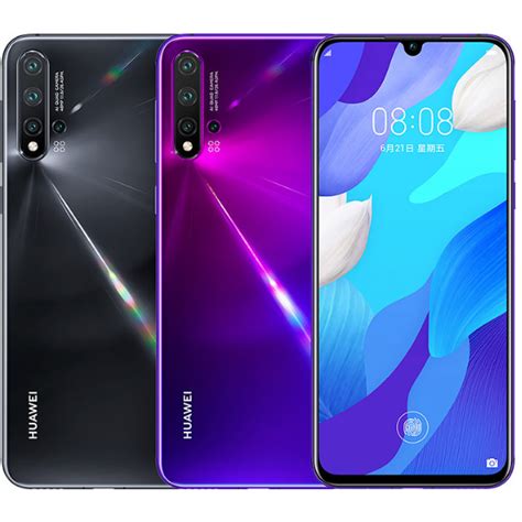 Huawei Nova Pro Price In Pakistan What A Mobile