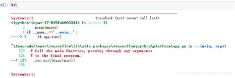 解决tensorflow报错： userwarning to exit use exit quit or ctrl d