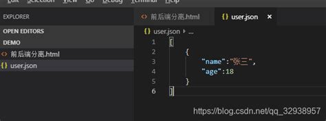 Restful Api接口基本内容 Csdn博客