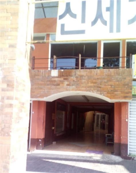 Hermosa Propiedad Con Locales Comerciales En Venta En Utatlan 1 Zona 7