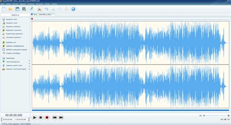 Что такое mp3 | Что значит формат, расширение и тип файла мп3