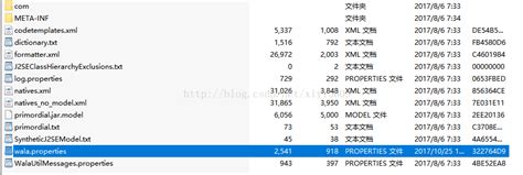 wala使用入门 csdn博客