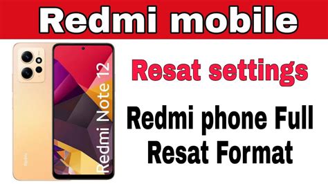 Redmi Mobile Reset Settings Redmi Phone Full Resat
