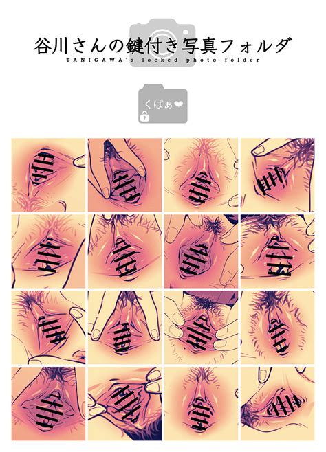 Ukokkei Akebi Komichi Hebimori Oshizu Hiraiwa Hotaru Kamimoku Neko Kizaki Erika Kojou