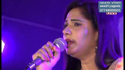 Sewwandi Ranathunga Songs Youtube