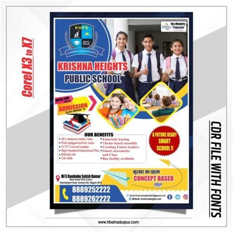 School Pamphlet Design Cdr File 2023