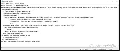 Net高级代码审计反序列化gadget之expandedwrapper 董川民