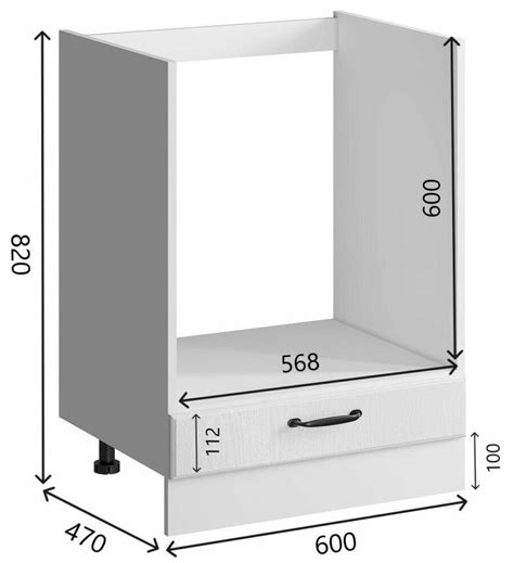 Фасады для шкафов и тумб из дерева с текстурой бесшовны — купить по низкой цене на Яндекс Маркете
