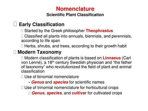 Ppt Plant Classification And Horticultural Nomenclature Powerpoint