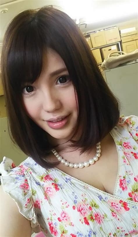 아리가 유아 Yua Ariga 有賀ゆあ Avppomppu