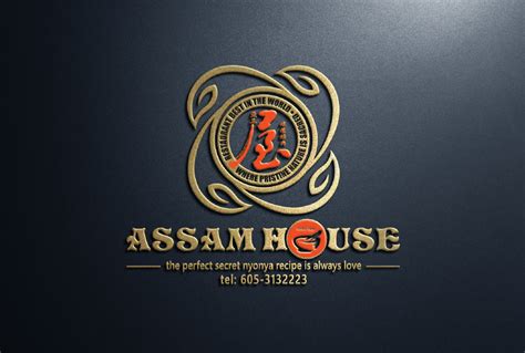 Logo Assam House Updated Malaysian Franchise Association