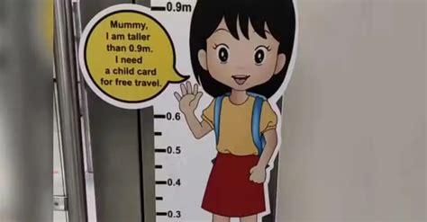 外国人也能领！新加坡儿童免费地铁卡，不充值就能用 狮城新闻 新加坡新闻