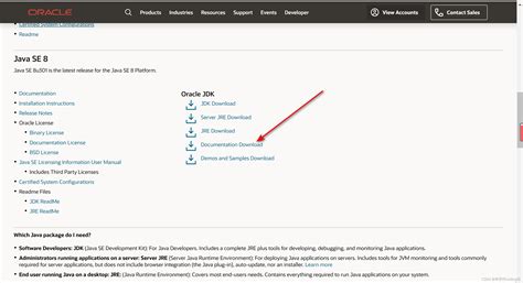 idea 和 eclipse 集成开发工具配置 java api 帮助文档教程 javaapi帮助文档在哪 csdn博客