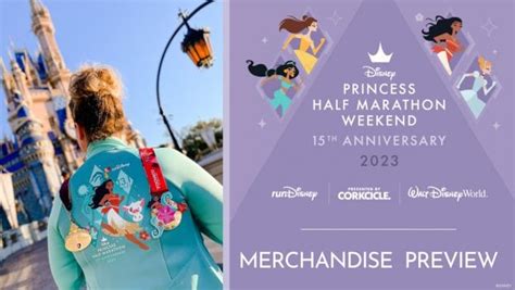 Celebrate 15 Magical Years With A Sneak Peek At Rundisney 2023 Disney