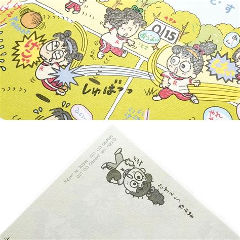 Rururugakuenるるる学園・post Cardポストカード・とりあえずげんきですマル・1991年 Knot A Toyノットアトイ