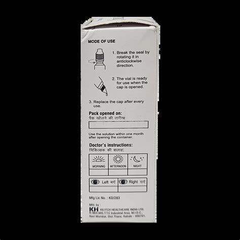 Resync Ophthalmic Solution 10 Ml Price Uses Side Effects