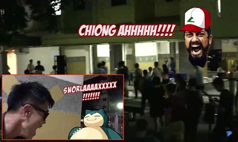 Youll Lol At How Pokemon Hunters Go Wild After Prankster Shouts