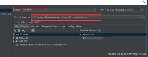 idea 将web项目打成war包 idea项目打出war包 csdn博客