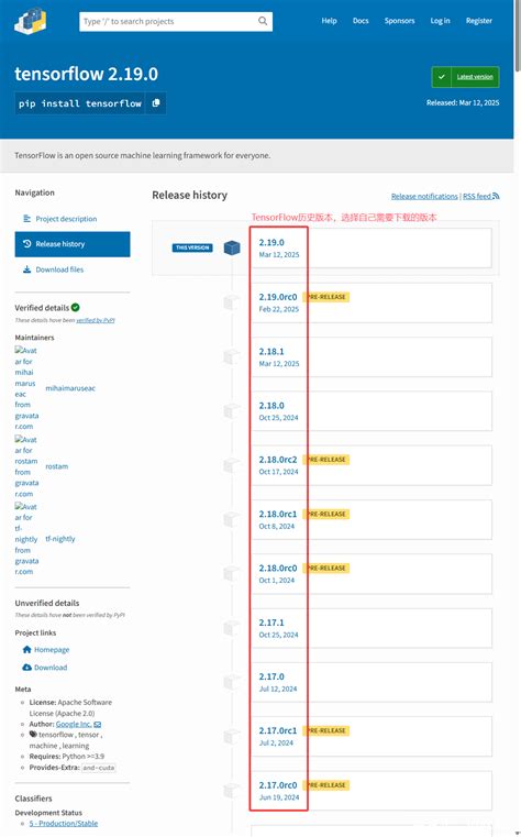 【深度学习】一文教会从零开始搭建tensorflow环境（超详细）tensorflow安装 Csdn博客