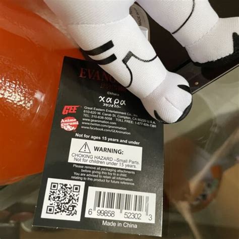 Buy Rei Chiquita Neon Genesis Evangelion Rei Ayanami Plugsuit Plush In Online At Lowest Price