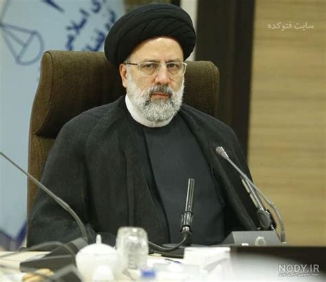 عکس های آقای رئیسی عکس نودی