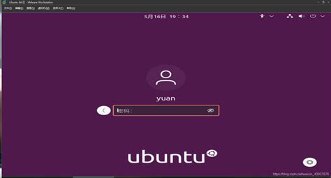 Vmware Workstation 在此主机上不支持嵌套虚拟化。 模块 Hv”启动失败。 未能启启动虚拟机vmware16 没有启动hv Csdn博客