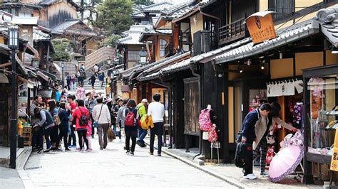 Higashiyama District Kyoto Travel