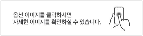크리스마스 벽트리 패브릭포스터 모음전 4size 한샘몰