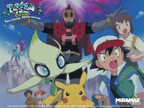 Celebi Movie 60 Photos Moonagedaydreamfilm