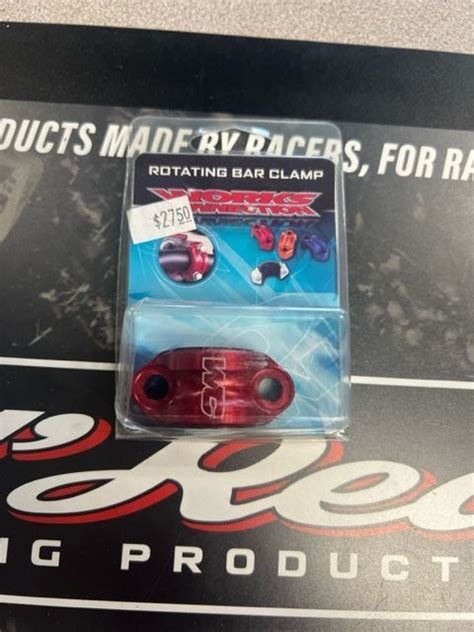 Works Connection Bar Clamp