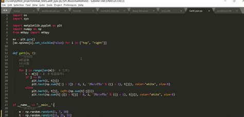 使用python调用minitabminitab中的机器学习和python集成 Csdn博客