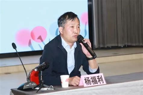 关注！这所小学正式纳入中关村二小教育集团
