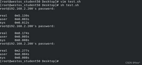 Linux系统中的文件传输time Scp Csdn博客