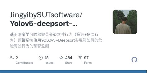 Github Jingyibysutsoftwareyolov5 Deepsort Driverdistracted Driving Behavior Detection 基于深度学习
