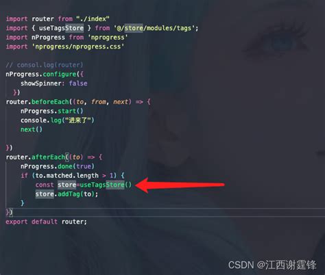 Getactivepinia“ Was Called But There Was No Active Pinia Are You