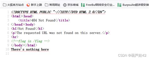 ctfshow 萌xin赛 ctfshow 给她 csdn博客