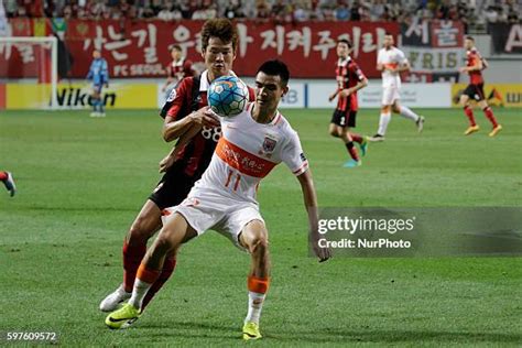 52 Kyu Bin Photos And High Res Pictures Getty Images