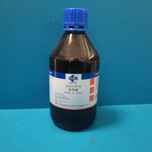 国药正品实验室化学试剂苯甲醛安息香醛ar500ml沪试分析纯3001701 阿里巴巴