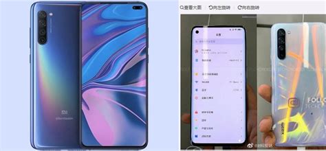 Xiaomi Mi Leaked This Is How Mi Looks As Per These Spy Images