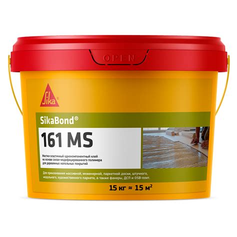 Купить Sikabond® 161 Ms Клеи для деревянных покрытий Концерн Sika