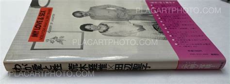 Collective My Love And Sex With Obi Sojusha 1982 Bookshop Le Plac