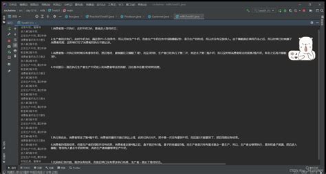 Java多线程的等待与唤醒——生产者模型的理解java唤醒线程用在生产环境可以 Csdn博客 Java多线程的等待与唤醒——生产者模型的理解java唤醒线程用在生产环境可以 Csdn博客
