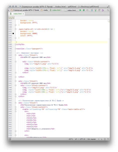 Github Hecatoncheirjetbrains Webstorm Theme Themes For Jetbrains Ides