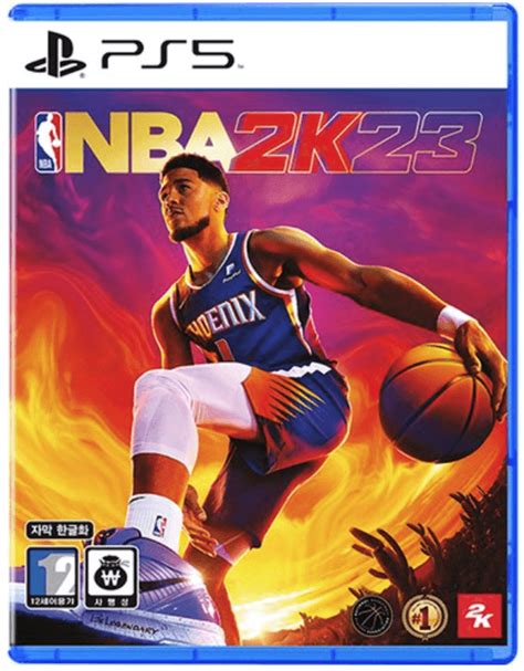 플스5 2인용 게임 추천 베스트 10 Pricetoday