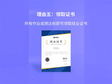vins mono 代码解析 深蓝学院 专注人工智能与自动驾驶的学习平台