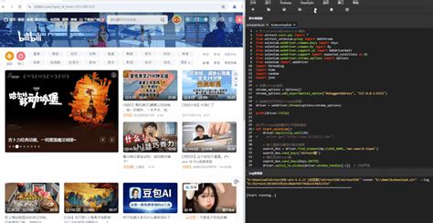高效selenium测试技巧：轻松控制已开启的浏览器 知乎
