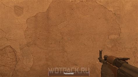 Налаштування Донка в Cs 2 приціл конфіг графіка та руки Donk