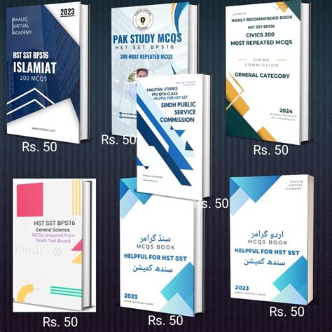 Sst Sindh Commission Iba Sukkur And Other Jobs Preposition Hints Mcqs