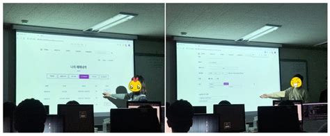 비트캠프 강남센터 자바 개발자 과정 미니 프로젝트 발표회 전자신문